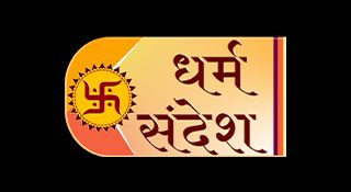 Watch Aastha TV Channel Live
