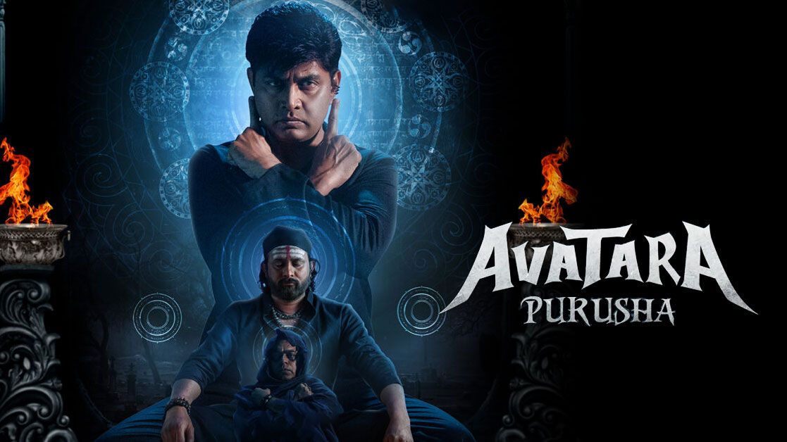 avatara-purusha-1655798493745.jpeg