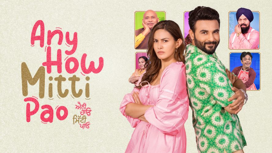 Any How Mitti Pao | Punjabi Comedy,Romance Movie | Watch Now on Chaupal