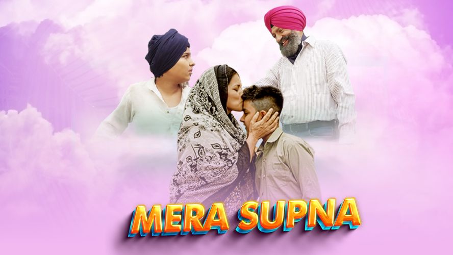 Watch Movie Mera Supna Online only on Watcho,