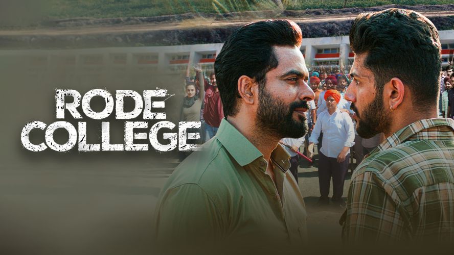 Rode College | Punjabi Action,Thriller Movie | Watch Now on Chaupal