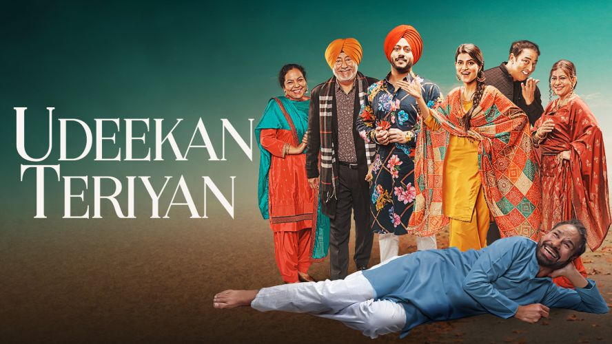 Udeekan Teriyan | Punjabi Comedy,Drama,Friendship Movie | Watch Now on ...