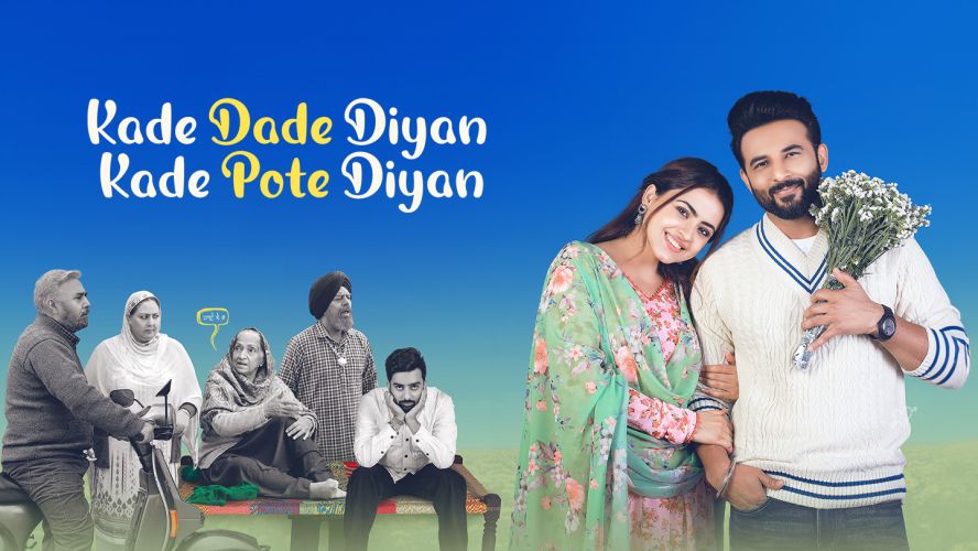 Watch Movie Kade Dade Diyan Kade Pote Diyan Online only on Watcho,