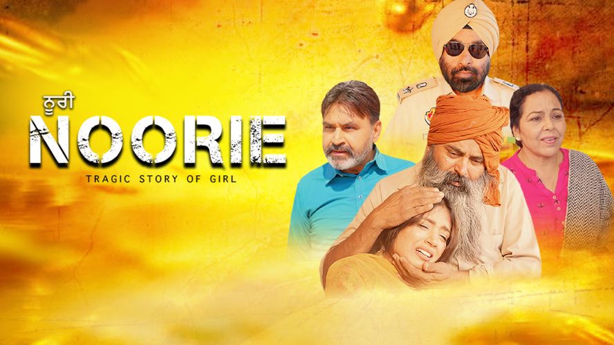 Watch Movie Noorie Online only on Watcho,