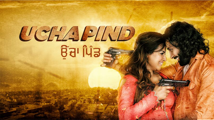 Watch Movie Ucha Pind Online only on Watcho,