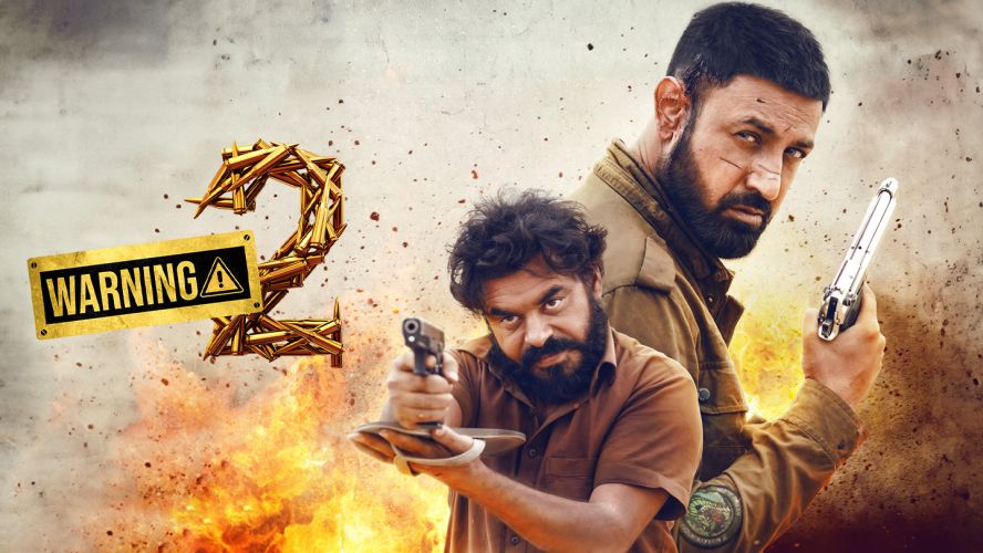 Watch Movie Warning 2 Online only on Watcho,