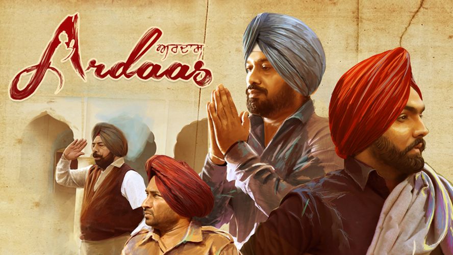 Ardaas | Punjabi Social Message,Drama Movie | Watch Now on Chaupal