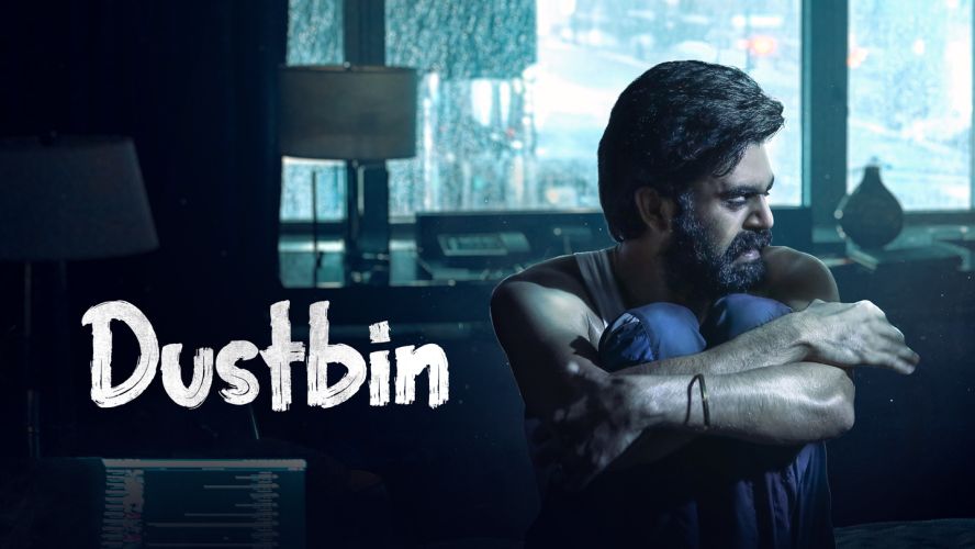 Dustbin | Haryanvi Romance,Thriller Movie | Watch Now on Chaupal