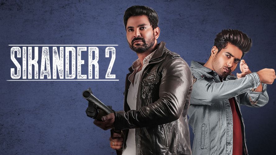 Sikander 2 | Punjabi Action,Political Movie | Watch Now on Chaupal