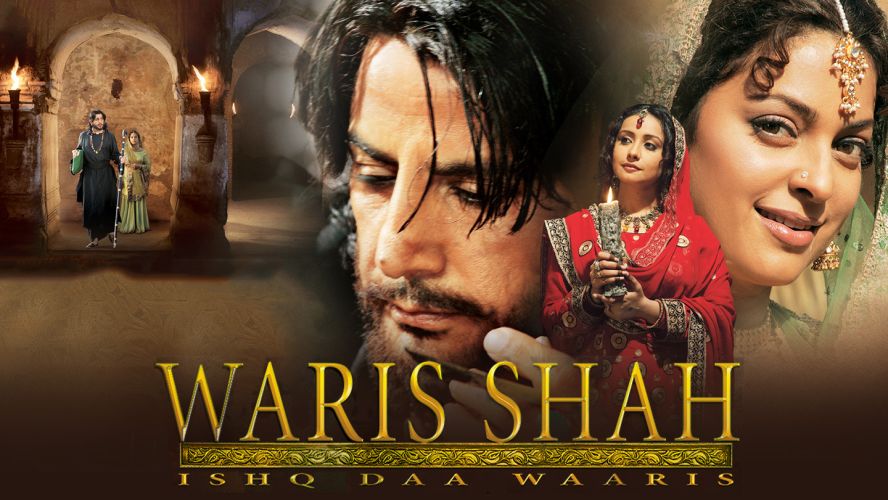 Waris Shah - Ishq Daa Waris | Punjabi Drama,Period,Biopics Movie ...