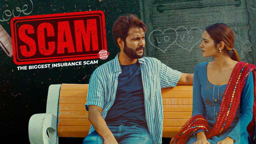 Scam | Haryanvi TV Show | Watch Now on Chaupal