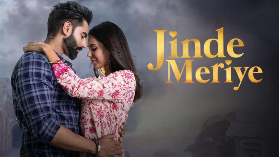Jinde Meriye | Punjabi Romance,Drama,Action Movie | Watch Now on Chaupal