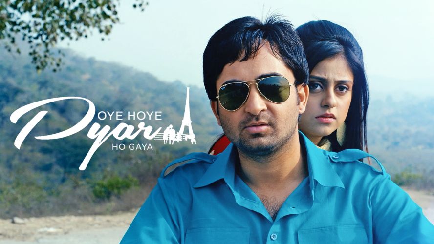 Oye Hoye Pyar Ho Gaya | Punjabi Romance,Comedy Movie | Watch Now on Chaupal