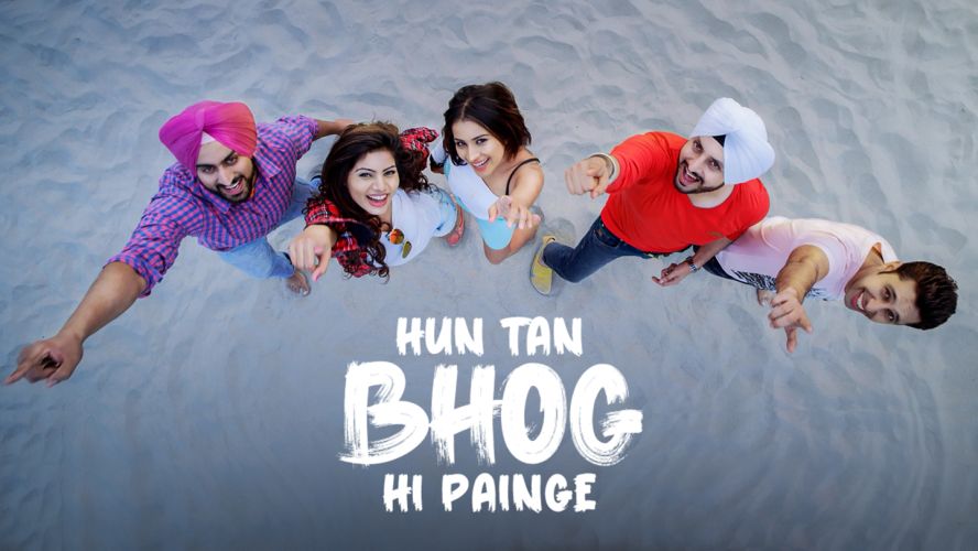 Watch Movie Hun Tan Bhog Hi Painge Online only on Watcho,
