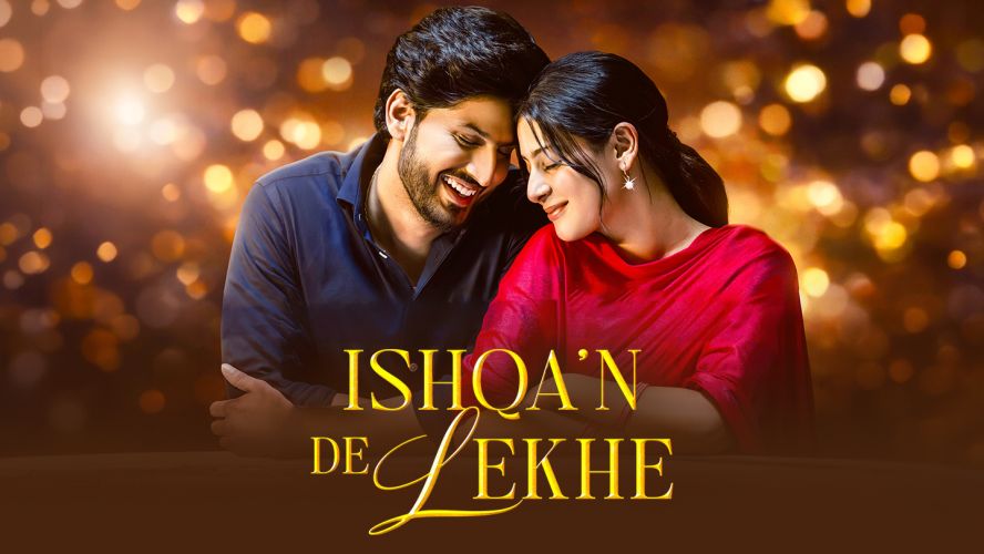 Ishqa'n De Lekhe | Punjabi Drama,Romance Movie | Watch Now on Chaupal