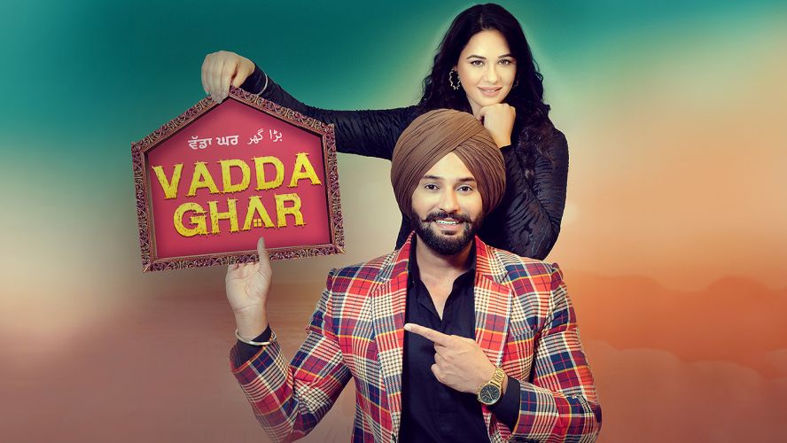 Vadda Ghar | Punjabi Drama,Family Movie | Watch Now on Chaupal