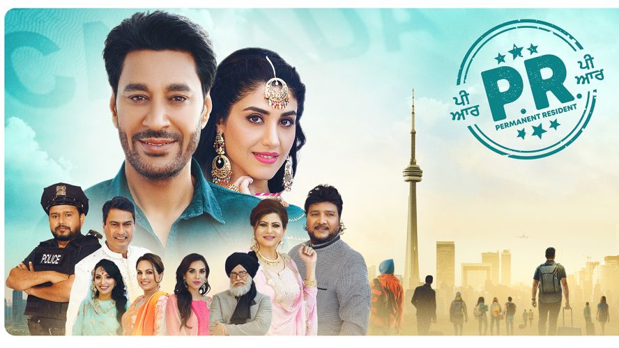 Watch Movie PR Online only on Watcho,