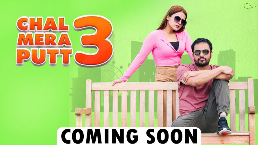 Chal Mera Putt 3 | Punjabi Drama,Comedy Movie | Watch Now on Chaupal