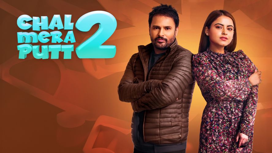 Chal Mera Putt 2 | Punjabi Family Drama,Comedy Movie | Watch Now on Chaupal