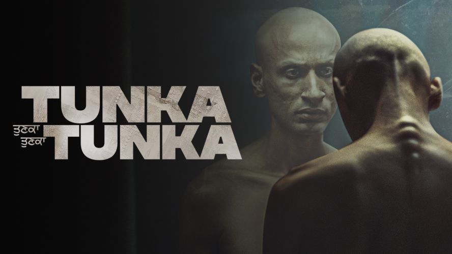 Tunka Tunka | Punjabi Drama, Movie | Watch Now on Chaupal