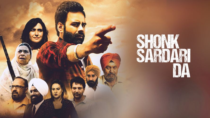 Shonk Sardari Da | Punjabi Drama,Crime Movie | Watch Now on Chaupal