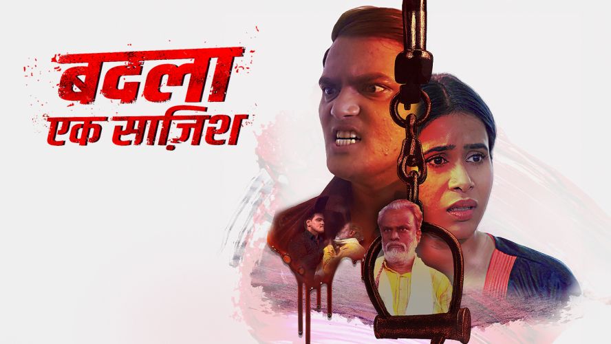 Badla The Revenge | Haryanvi Drama Movie | Watch Now on Chaupal