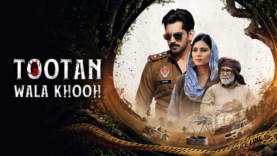 Tootan Wala Khooh | Punjabi TV Show | Watch Now on Chaupal