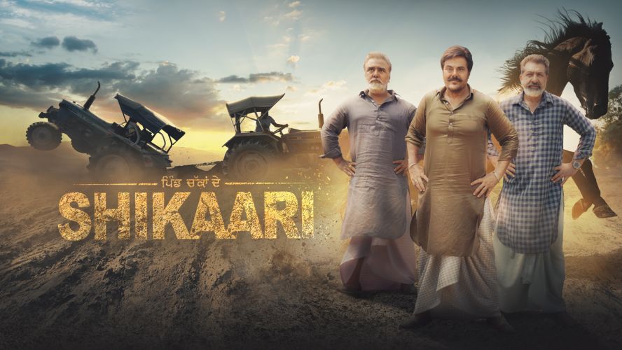Shikaari | Punjabi TV Show | Watch Now on Chaupal