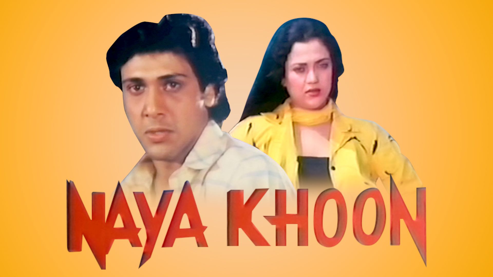 Watch Movie Chuhe Dani (Hindi) Only on Watcho