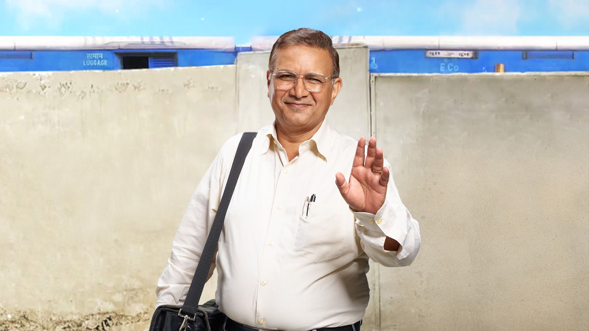 Watch dr-arora only on Watcho