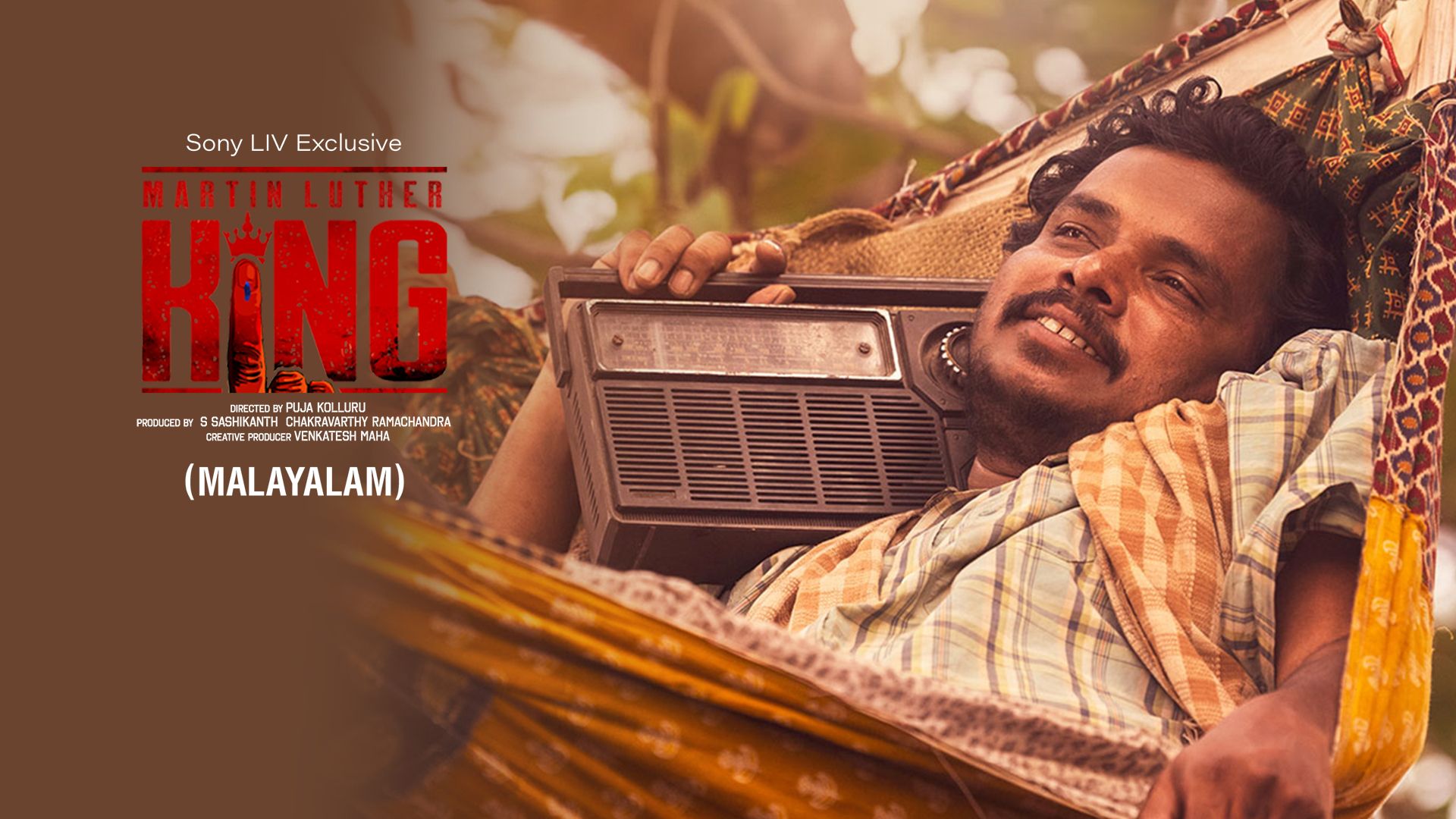 Watch Movie Journey Of Love 18 + (Malayalam) Only on Watcho