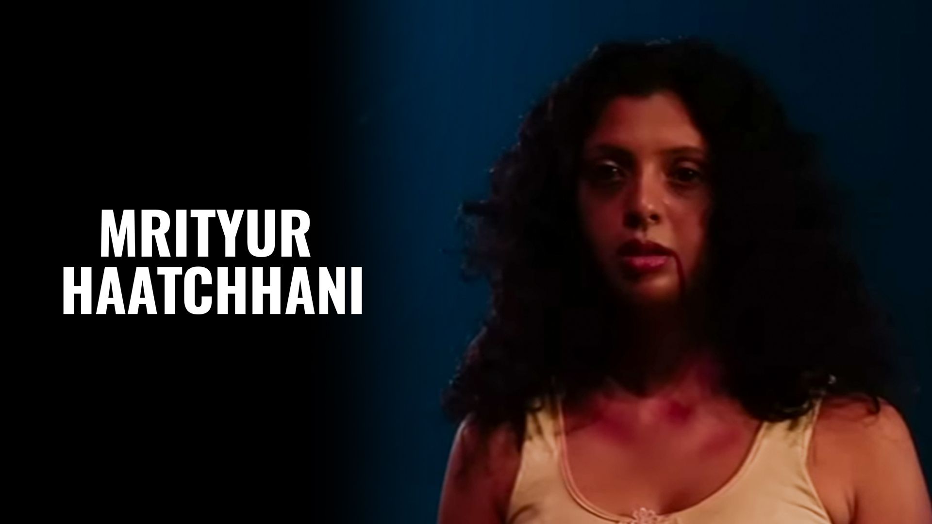 Watch Movie Circuit House Only on Watcho