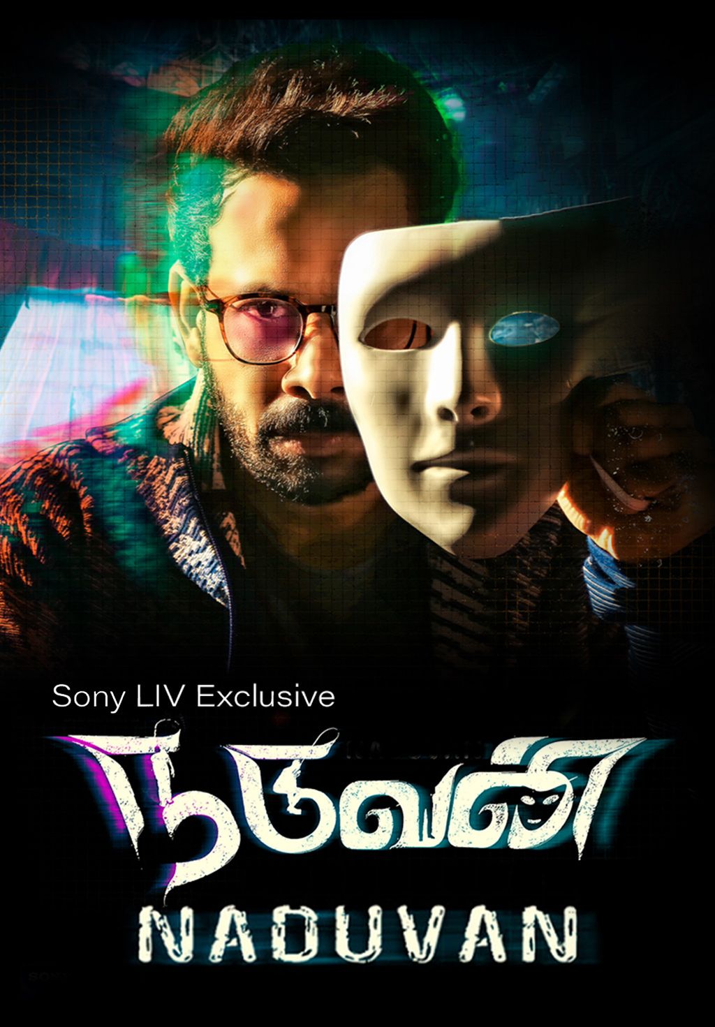 section/top-tamil-movies-picks-on-sony-liv -Watcho