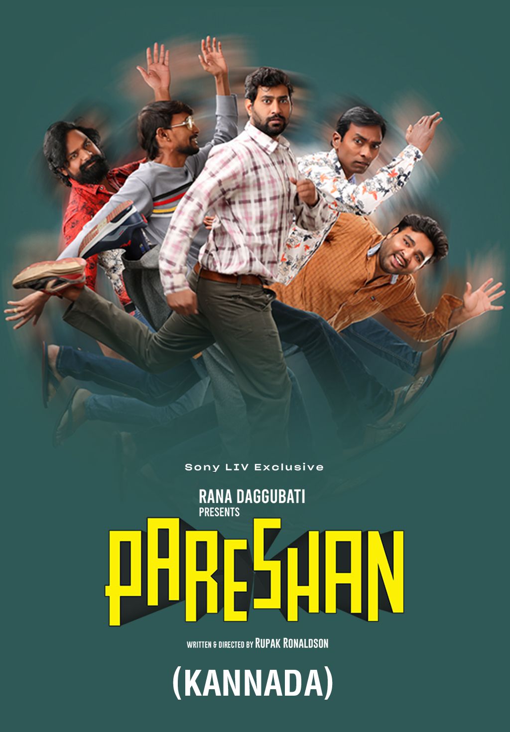 Watch Kannad Movies, Shows & Web Series only on Watcho