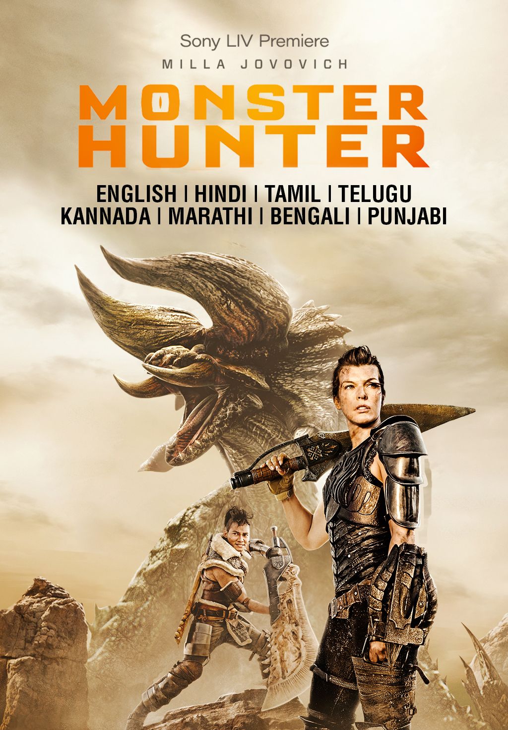 Play SonyLiv Movies, Web Series, TV Shows with Watcho OTT Bundle Pack