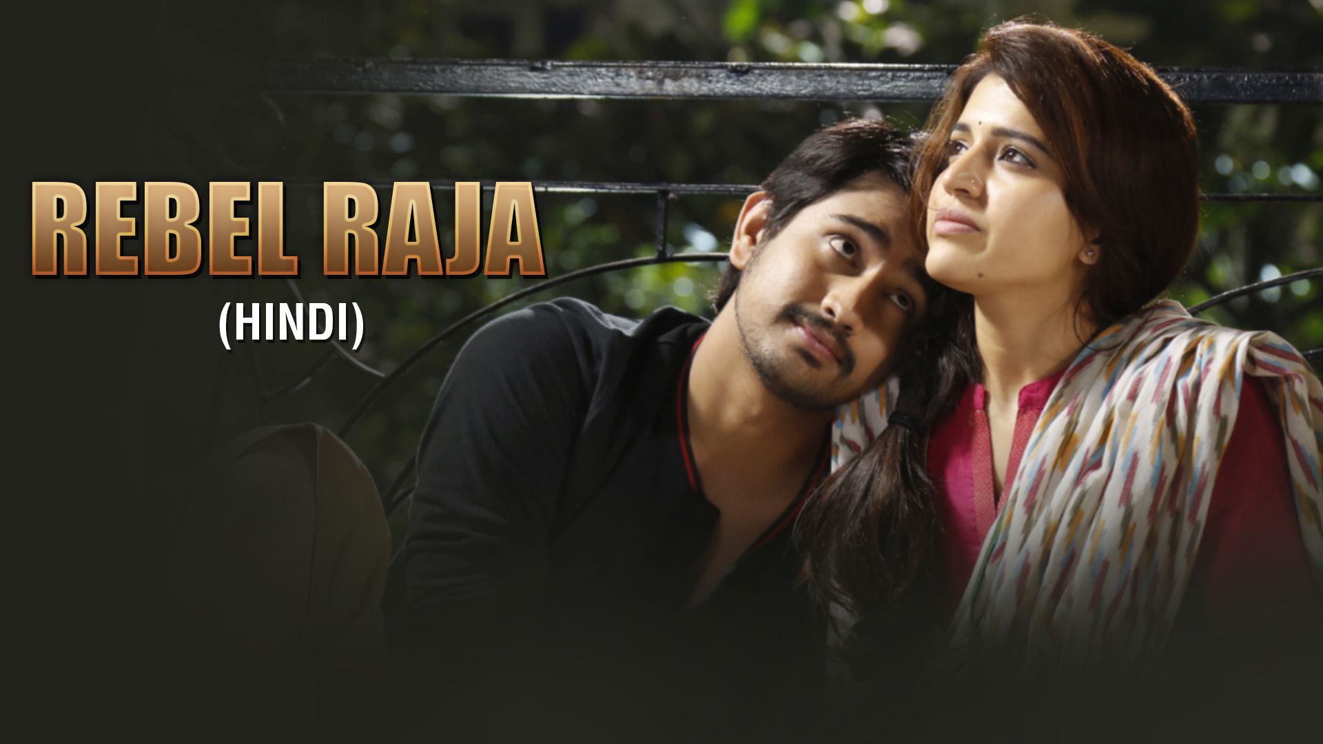 Watch Movie Rebel Raja| Watcho