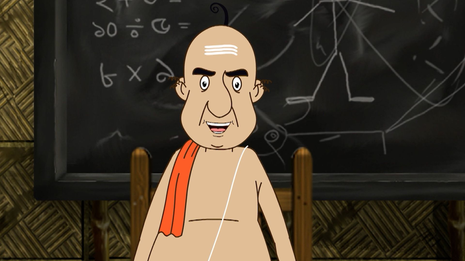 Watch gopal-bhar-2 only on Watcho