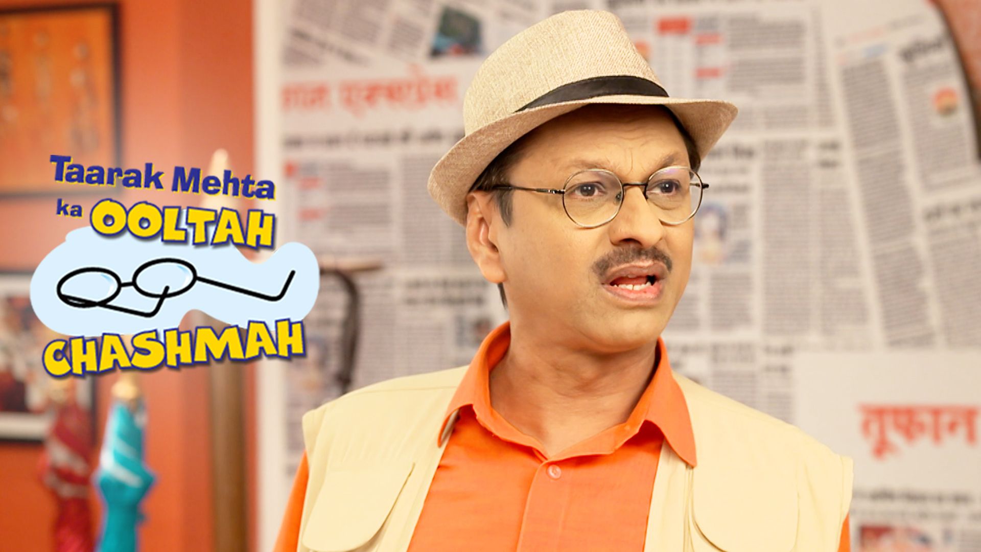 Watch taarak-mehta-ka-ooltah-chashmah only on Watcho