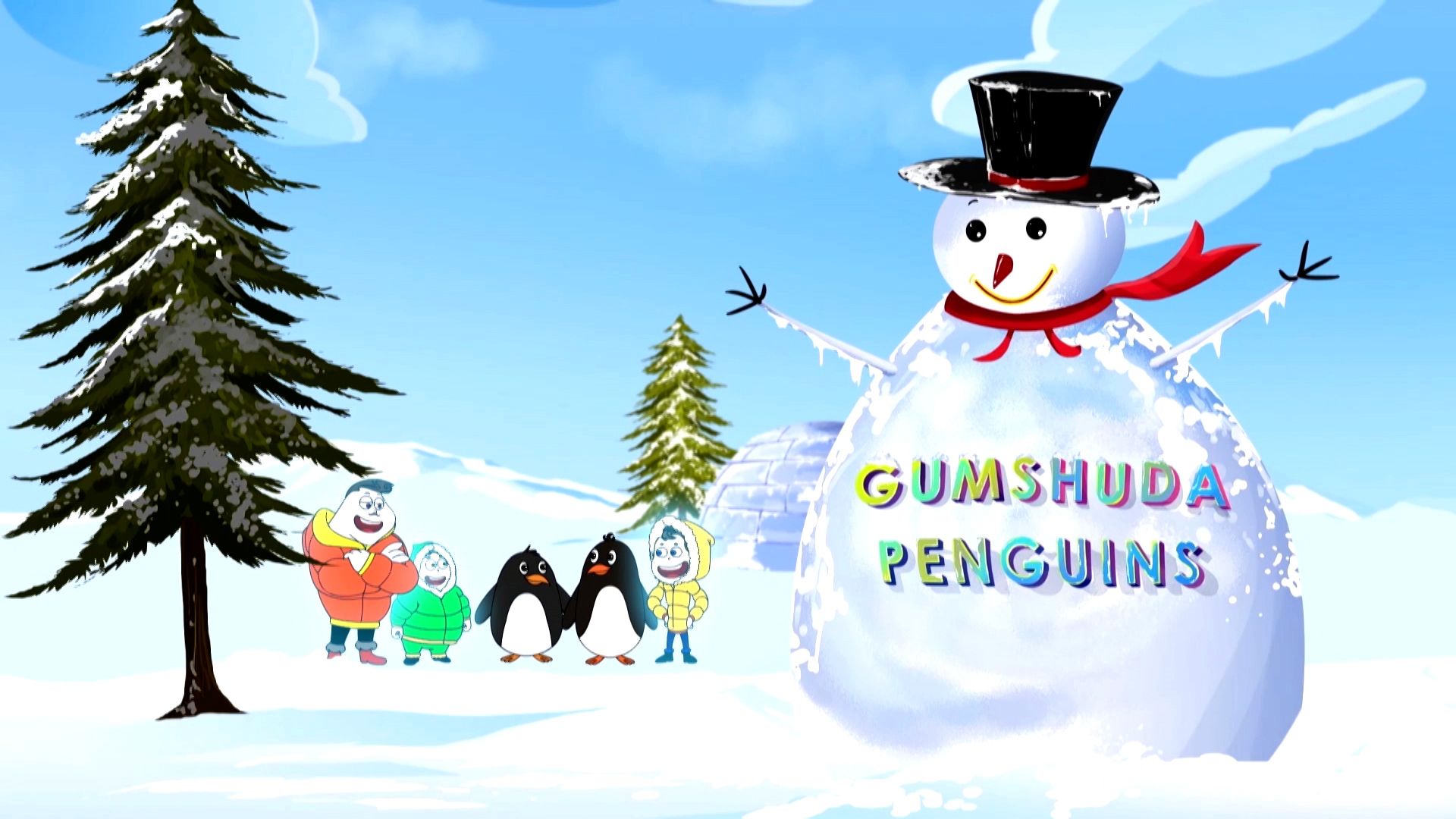 paap-o-meter -Watcho