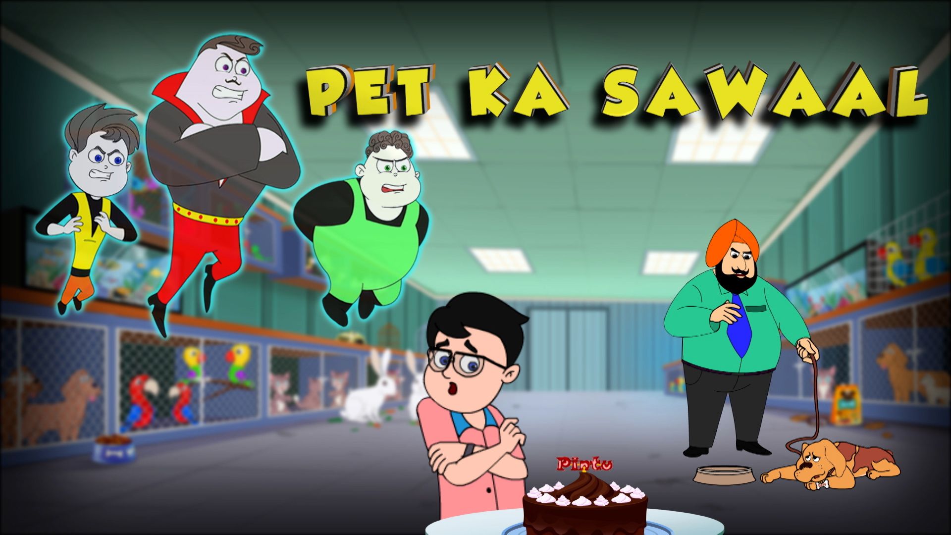 paap-o-meter -Watcho