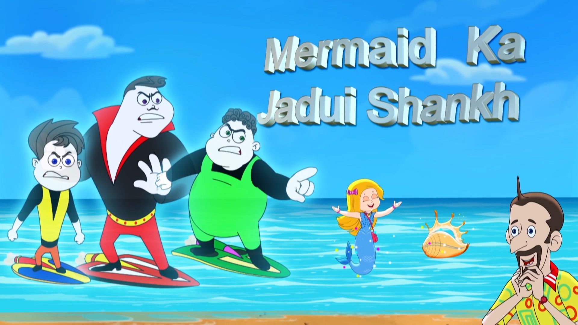 paap-o-meter -Watcho