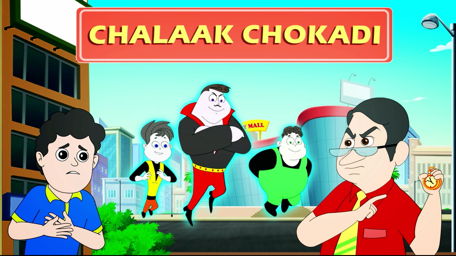 paap-o-meter -Watcho