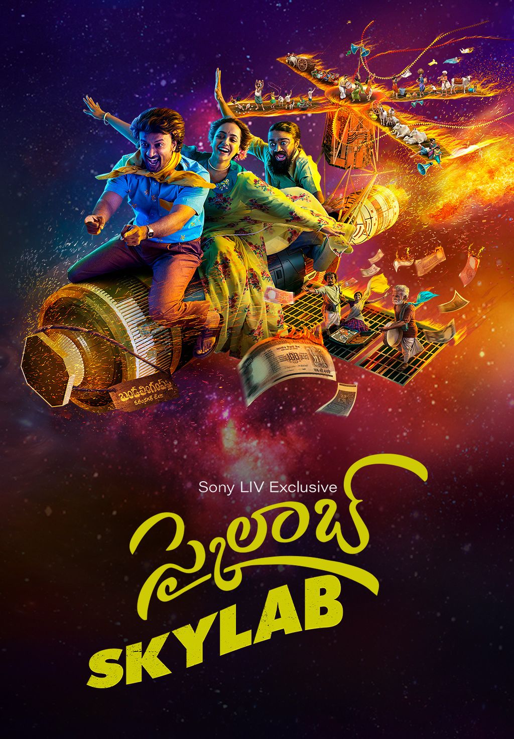 Play SonyLiv Movies, Web Series, TV Shows with Watcho OTT Bundle Pack