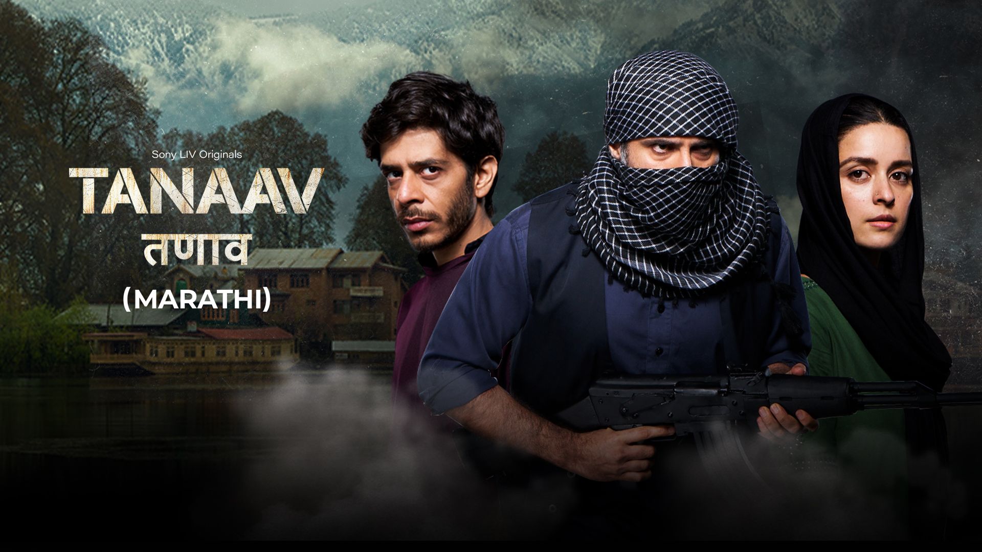 Watch Action Movies & Shows Online