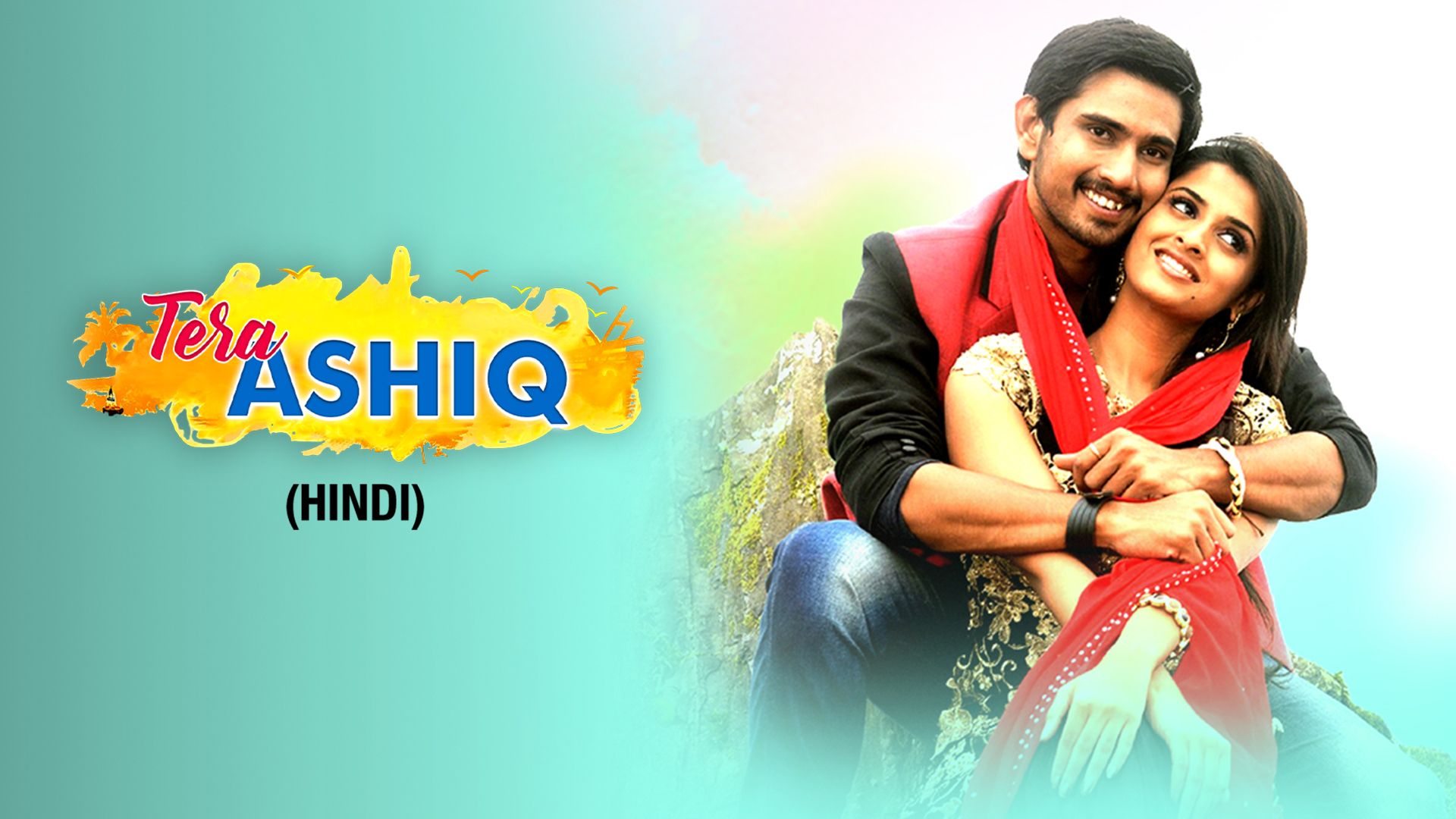 Watch Movie Gulmohar Only on Watcho