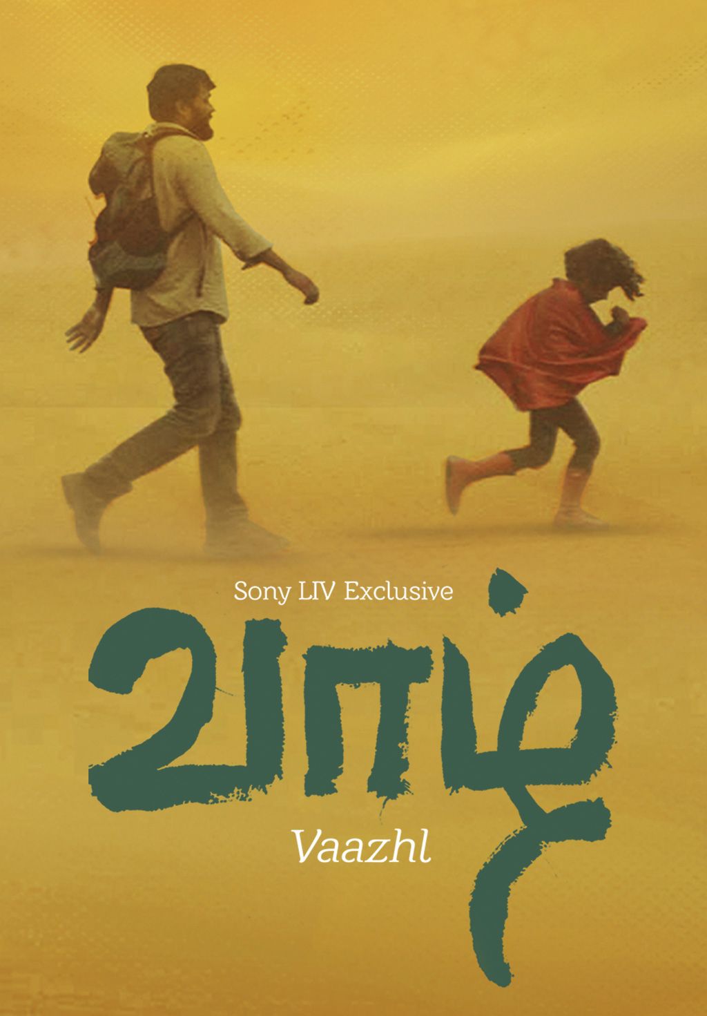 section/top-tamil-movies-picks-on-sony-liv -Watcho