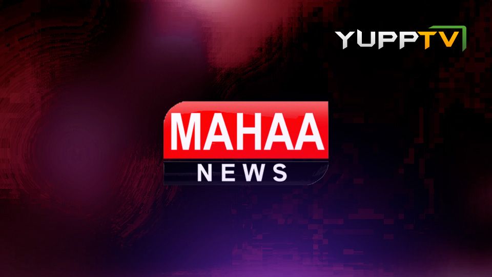 Mahaa TV Online | Watch Mahaa TV Live | Mahaa TV Telugu Live