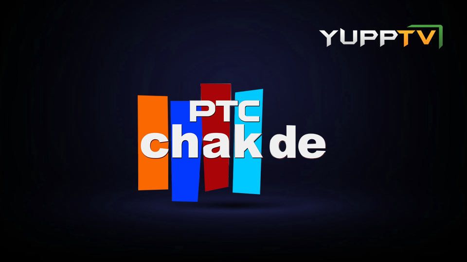 Ptc Chakde Logo PTC PLAY (Android TV) 9 (23) APK Download By PTC