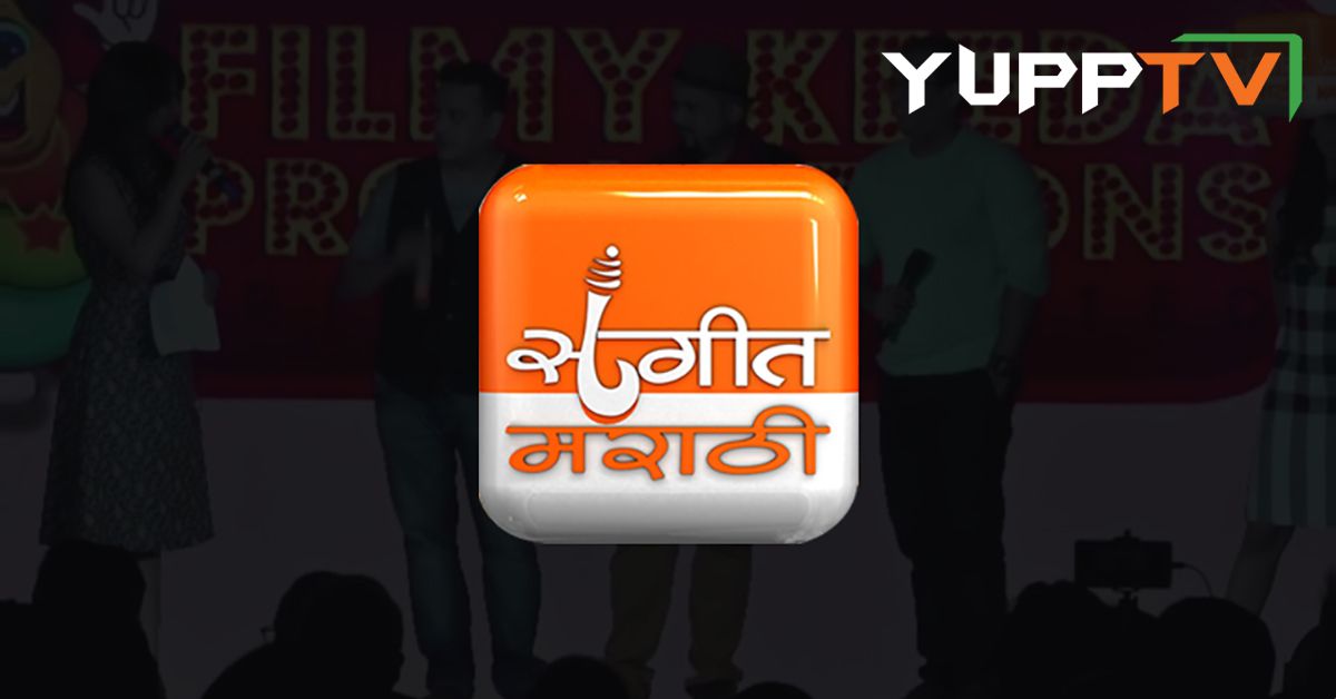 Sangeet Marathi Online | Watch Sangeet Marathi Live | Sangeet Marathi ...