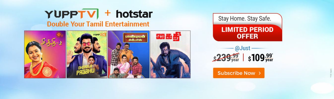 Live TV | Indian TV Channels Live | Live TV Channels | Online TV